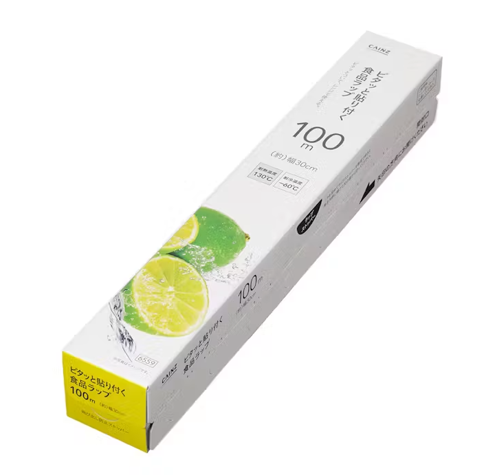 キッチン – Page 2 – DEJIMA